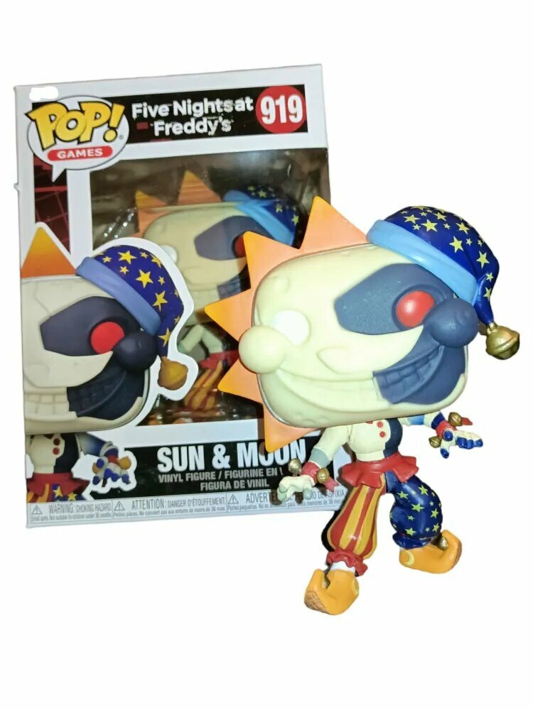 Фигурка POP фнаф Sun & Moon