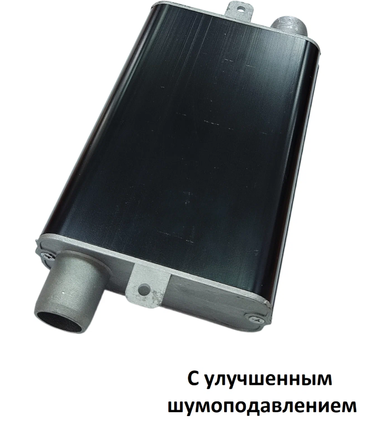 Глушитель с улучшенным шумоподавлением для автономного отопителя / подогревателя