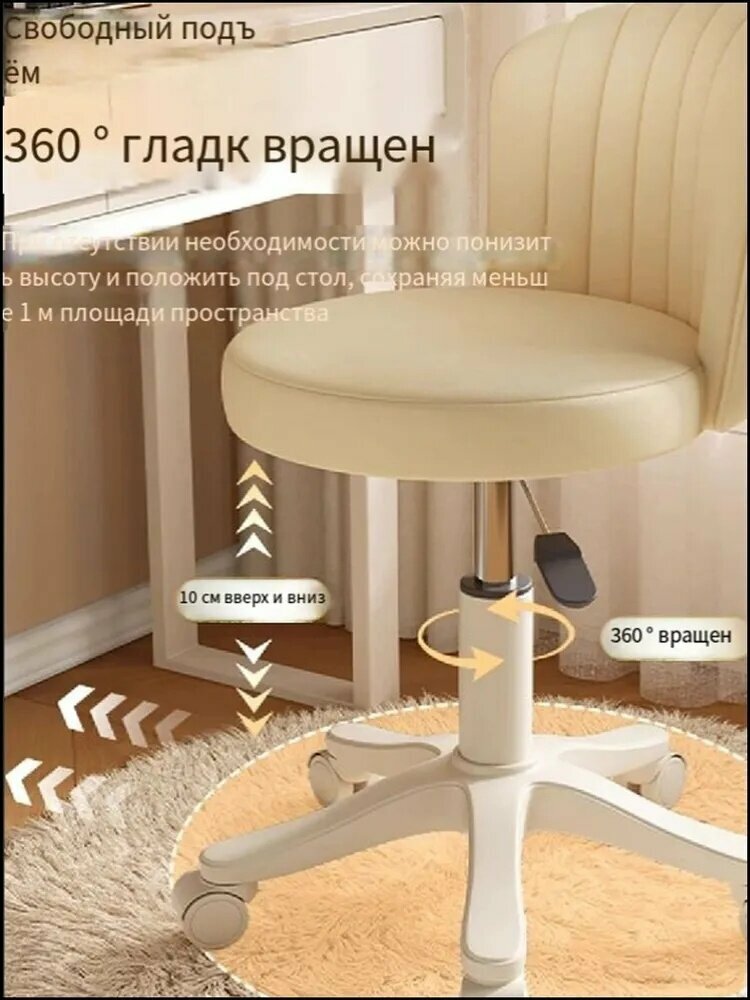 KNOW EASY-Стул, 1 шт. — фото 1
