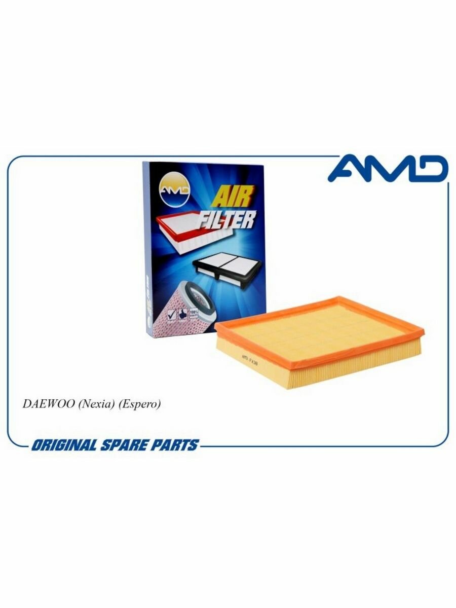 Фильтр воздушный для а/м DAEWOO Espero, Nexia / Дэу Эсперо, Нексия, AMD AMDFA38