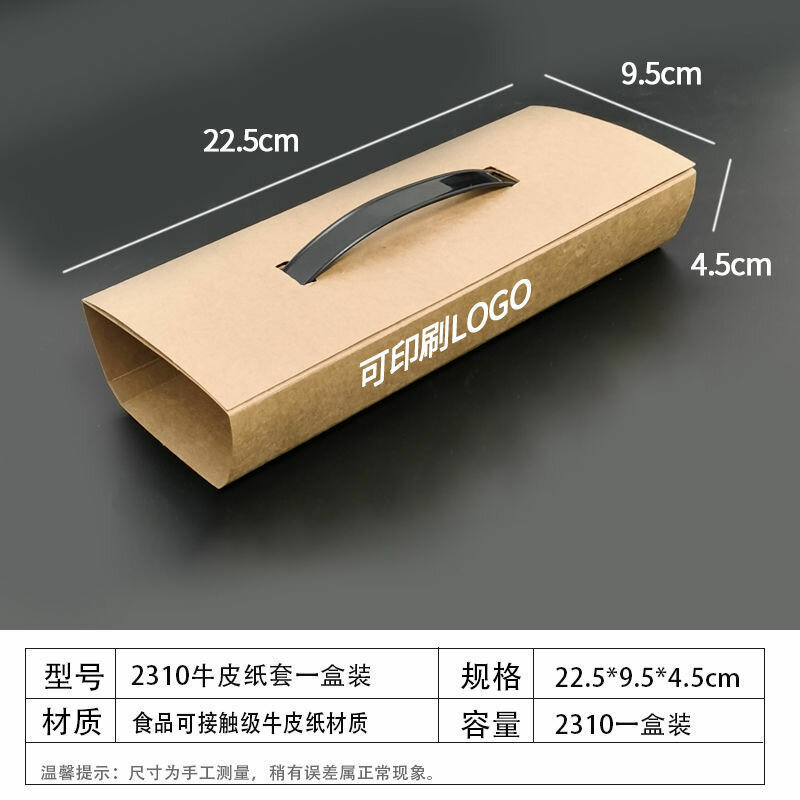 Одноразовый ланч-бокс, пригодный для микроволновой печи, креативный биоразлагаемый контейнер из кукурузы