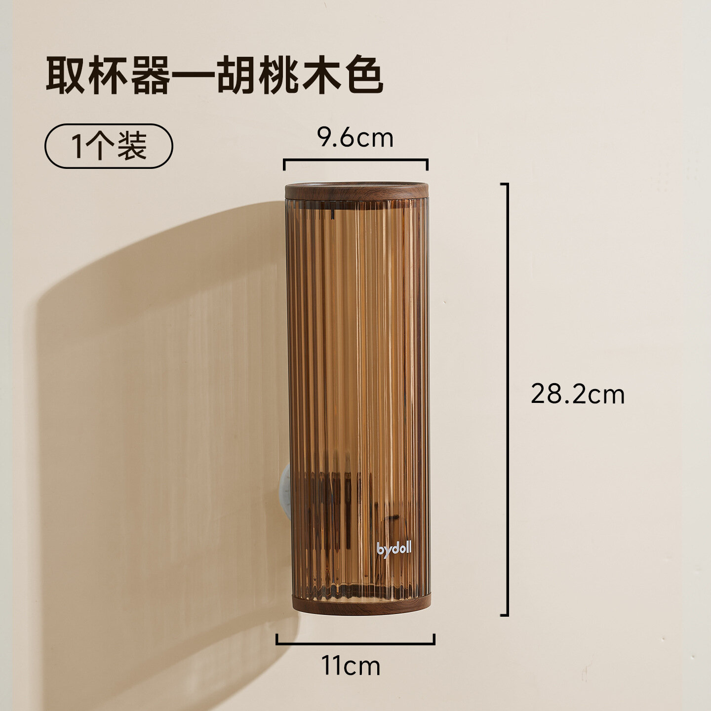 Легкий стиль роскоши, пластиковый держатель для стаканов, бумажный стаканчик, капельница, диспенсер для воды, хранение, одноразовая подставка для стаканов, бумажный стаканчик