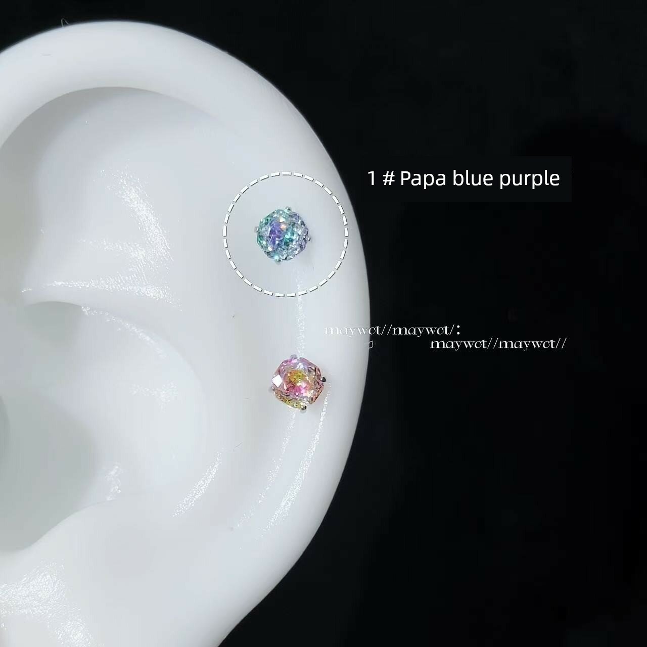 Серьги