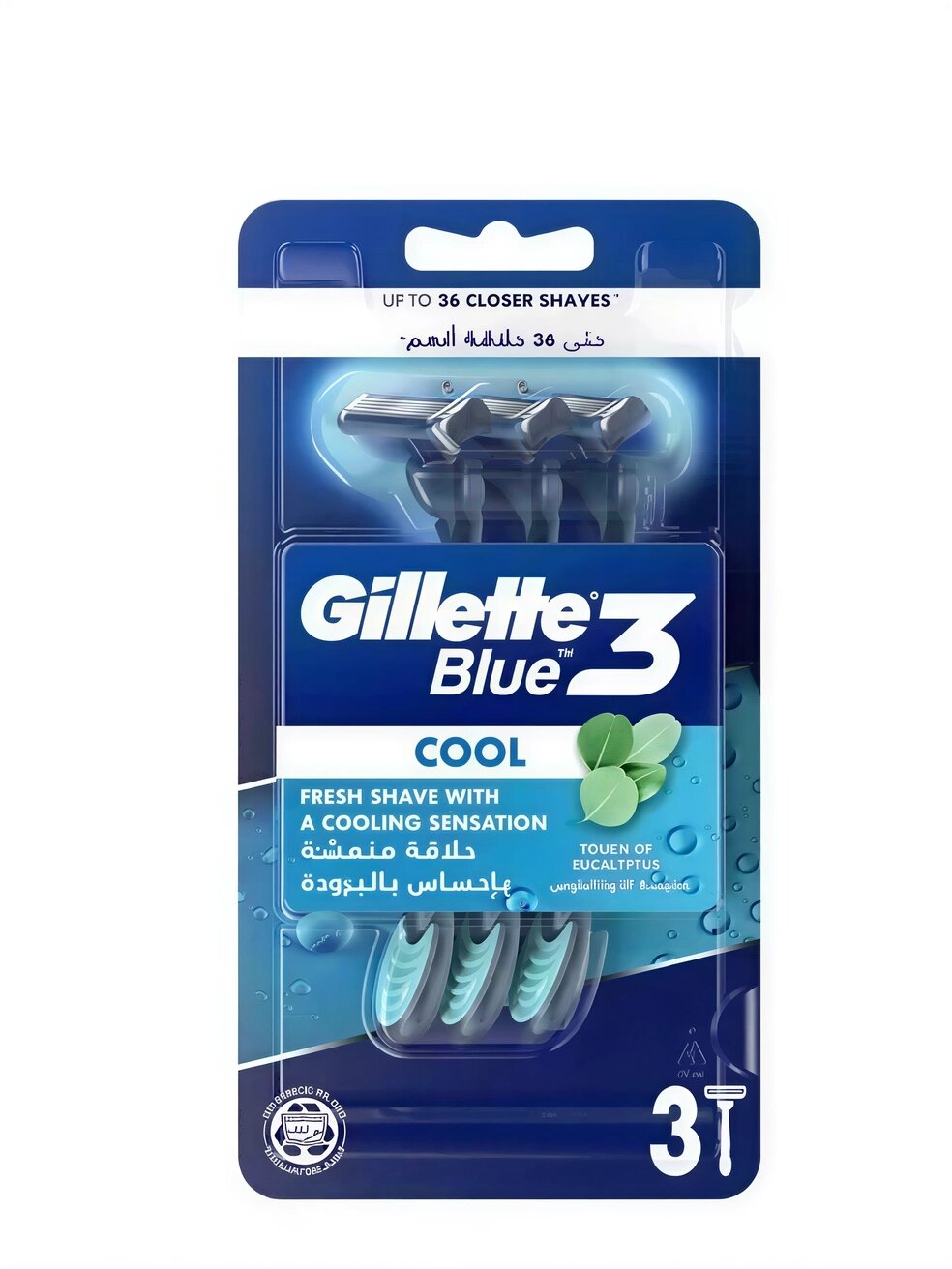 Бритвы Gillette Blue3 Cool, плавающая головка, для свежести, одноразовый станок, 3 шт