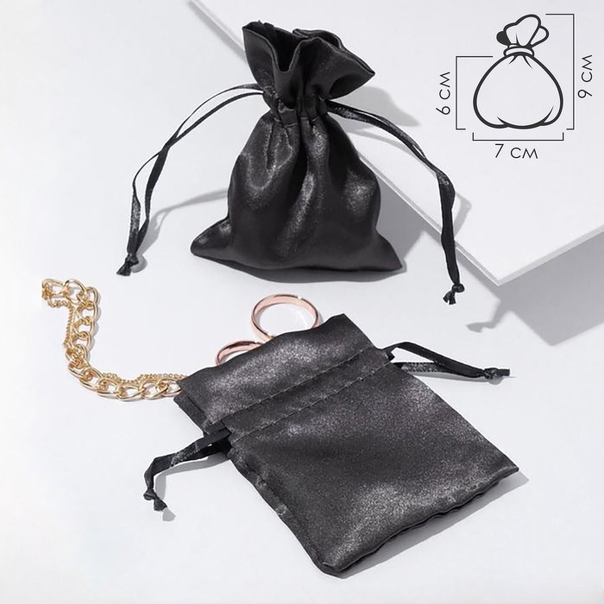 Набор подарочных атласных мешочков 50 шт, 7*9см, цвет графитовый (6851718) 10948852