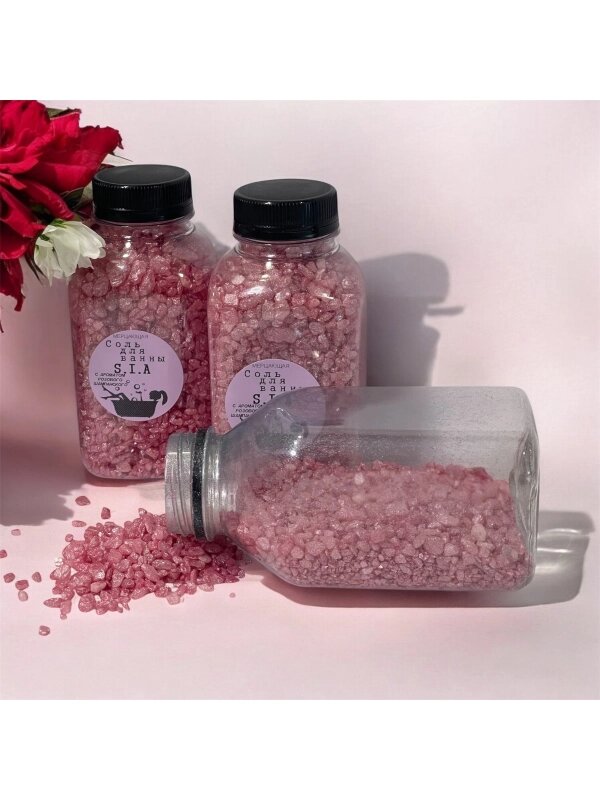 Морская соль для ванн с шиммером 400 грамм