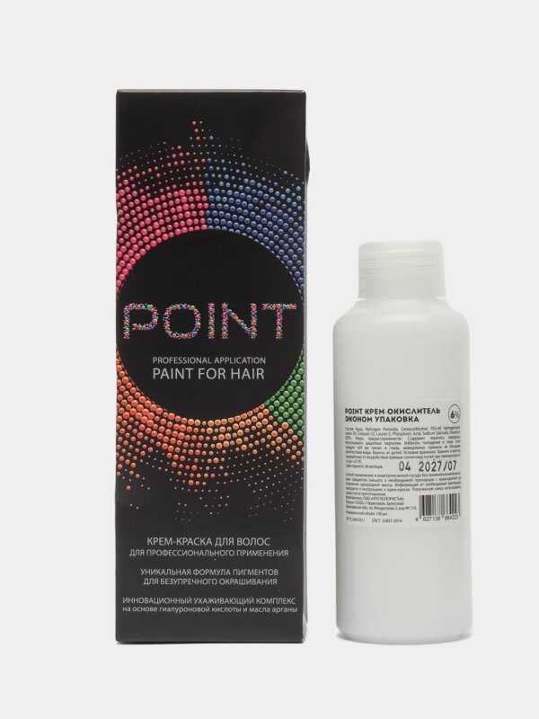POINT. Промо Краска для волос тон №5.00, Тёмно-русый для седых волос+ 6% оксид, 100/100мл*