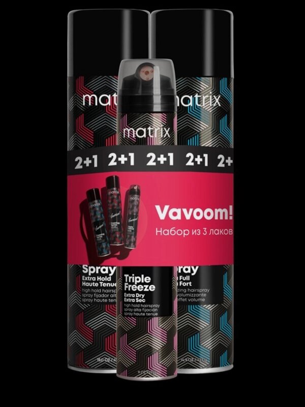 Комплект лаков для волос matrix triplepack vavoom mix