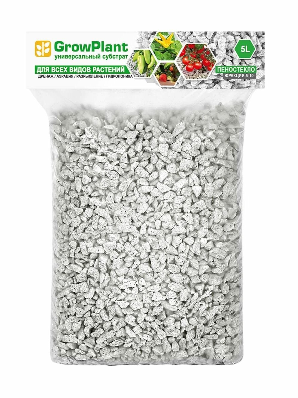 Пеностекло GrowPlant 5 л. (фракция 5-10)