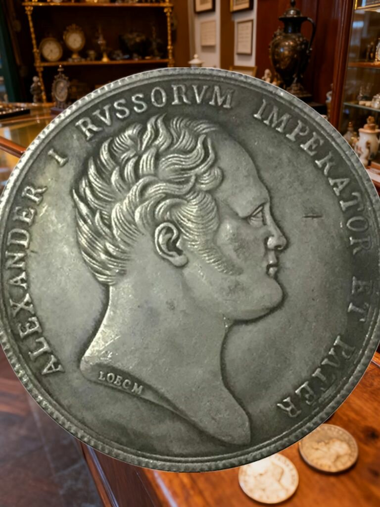 Монеты/Старинные русские монеты