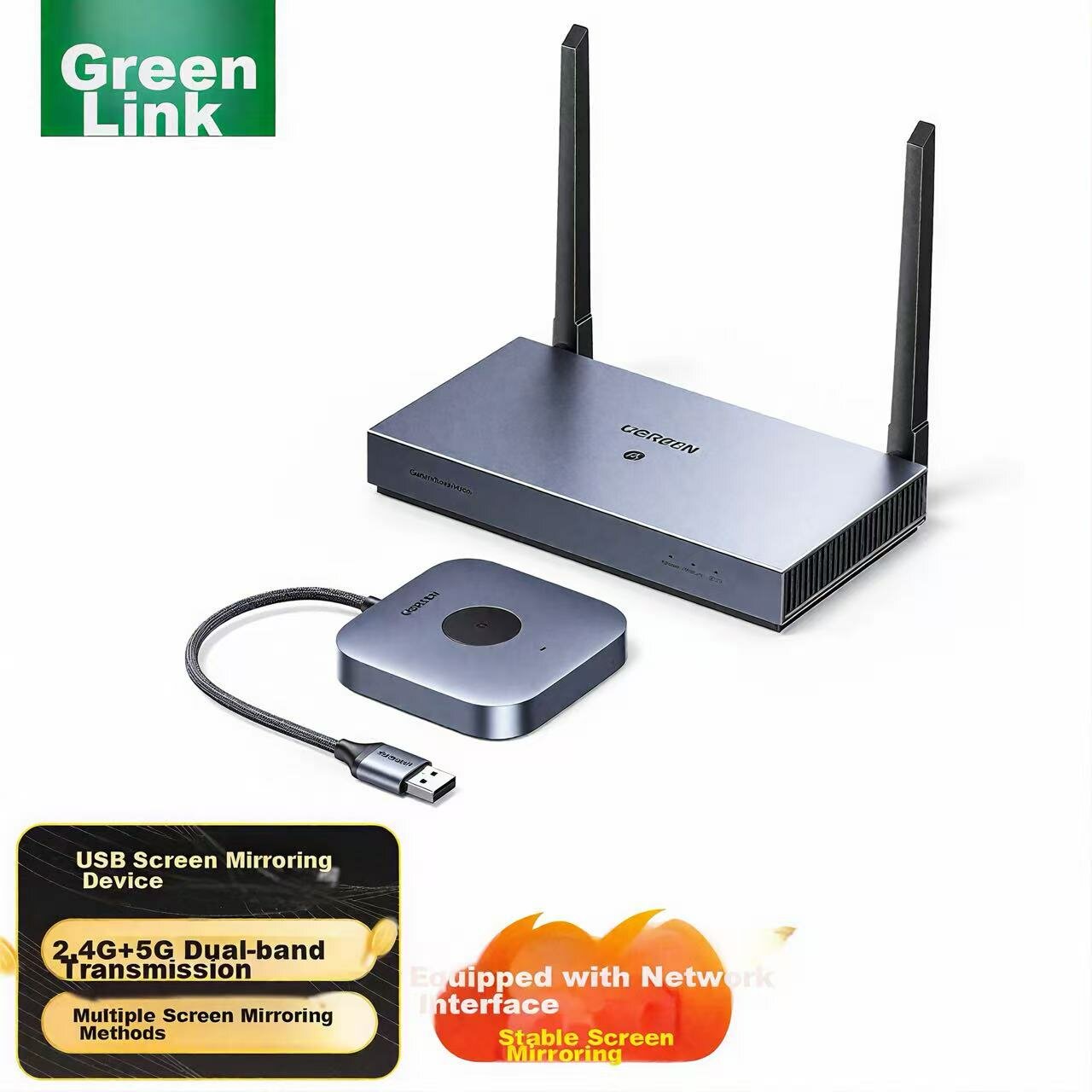Устройство для беспроводного зеркалирования экрана Lulian 15349, HDMI, USB, до 50м