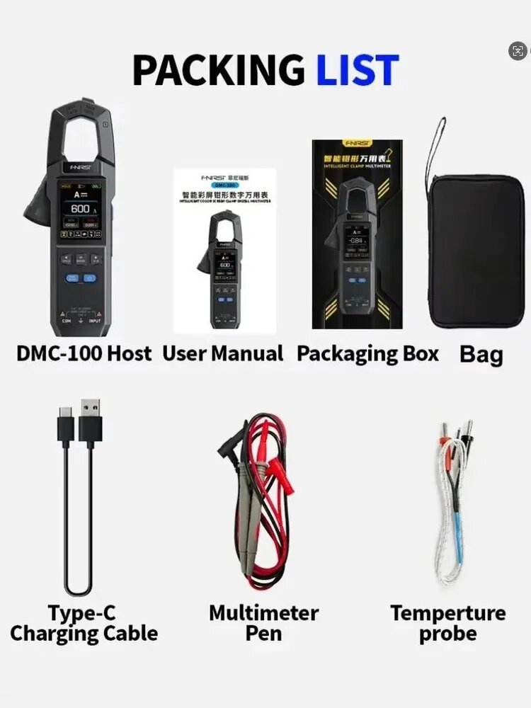 Мультиметр цифровой (токовые клещи) FNIRSI DMС-100