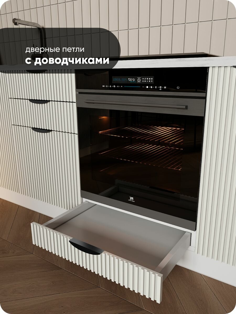 Модуль под духовку — фото 1