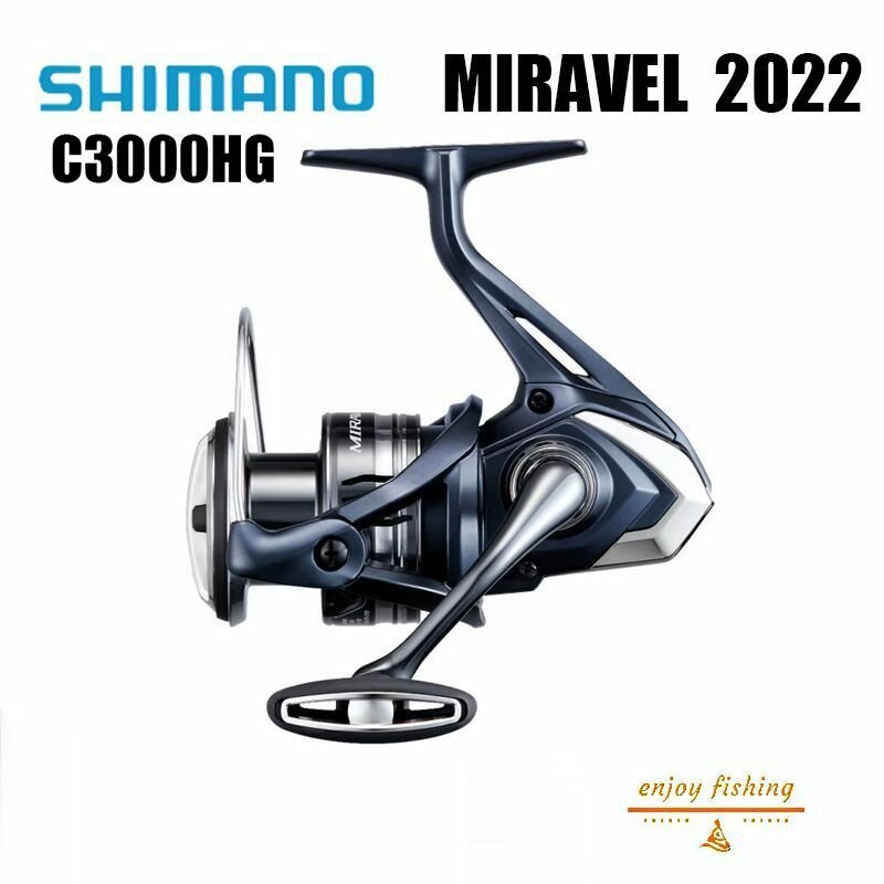 SHIMANO 2022 MIRAVEL C3000HG Спининговая катушка рыболовная деталь