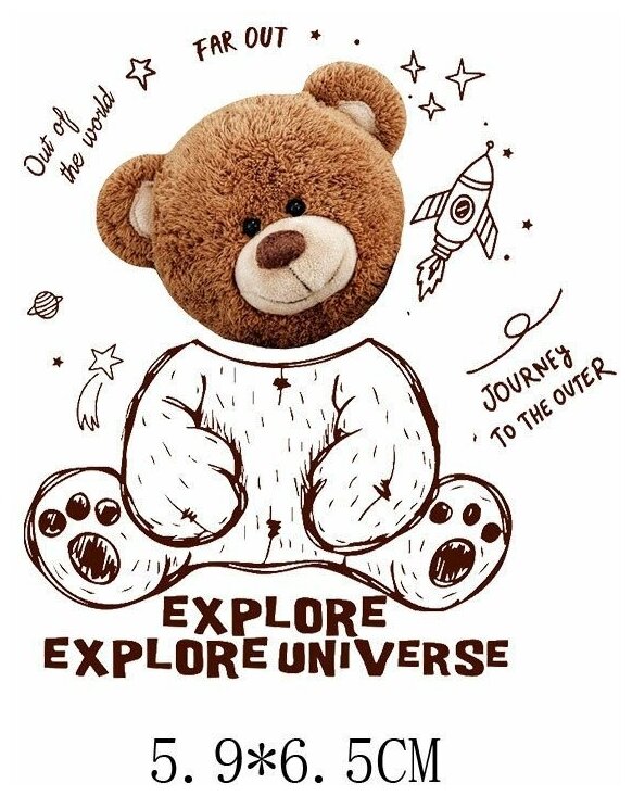 Термонаклейка на одежду исследователь термоапликация 2шт.