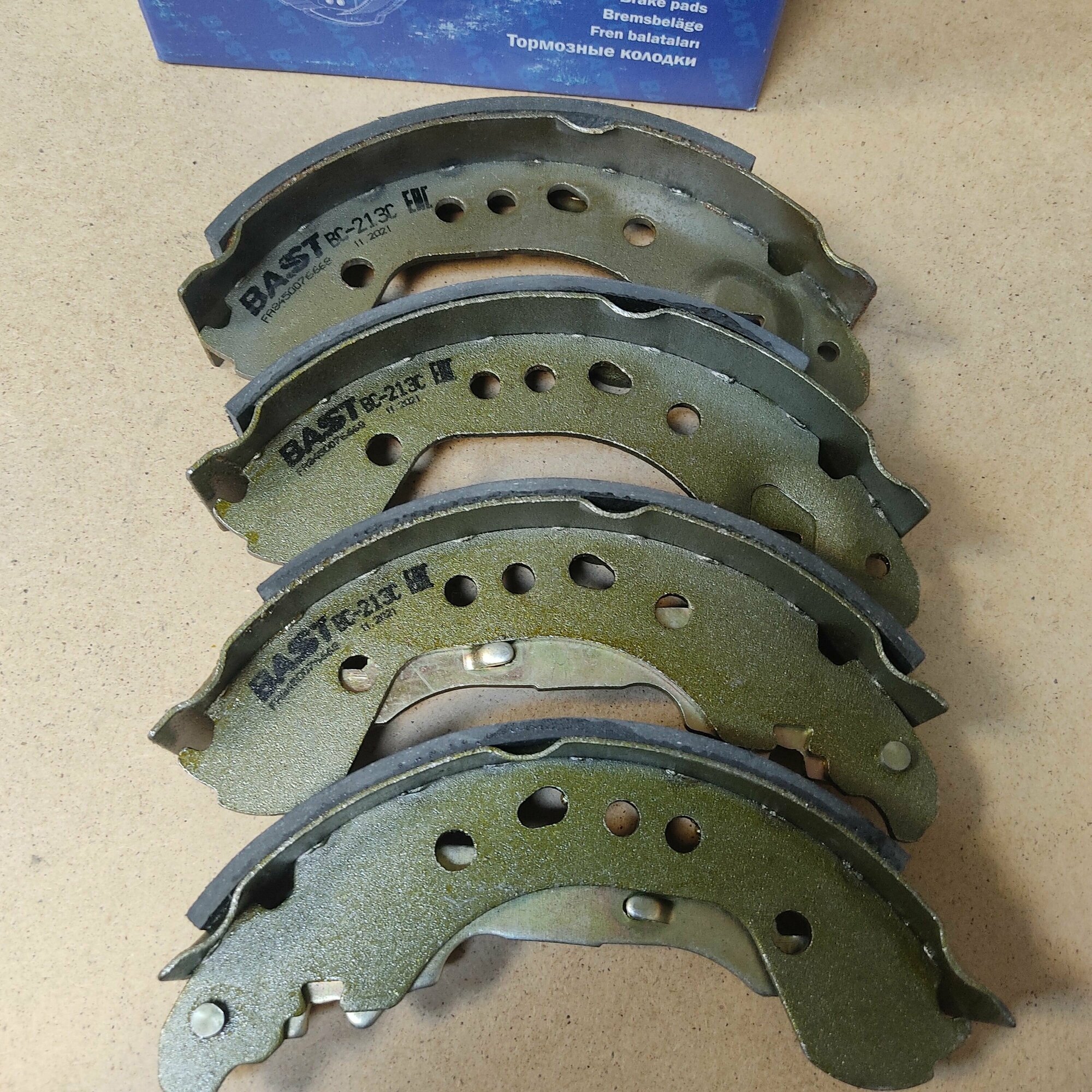 Колодка тормозная задняя ВАЗ 2180 Vesta (с рычагом 203*38) 'BAST' арт. BC-213C