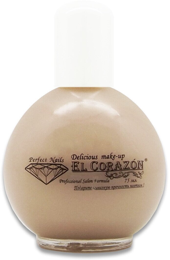 El Corazon Perfect Nails №432 Базовое покрытие "Iron Force" 75 мл