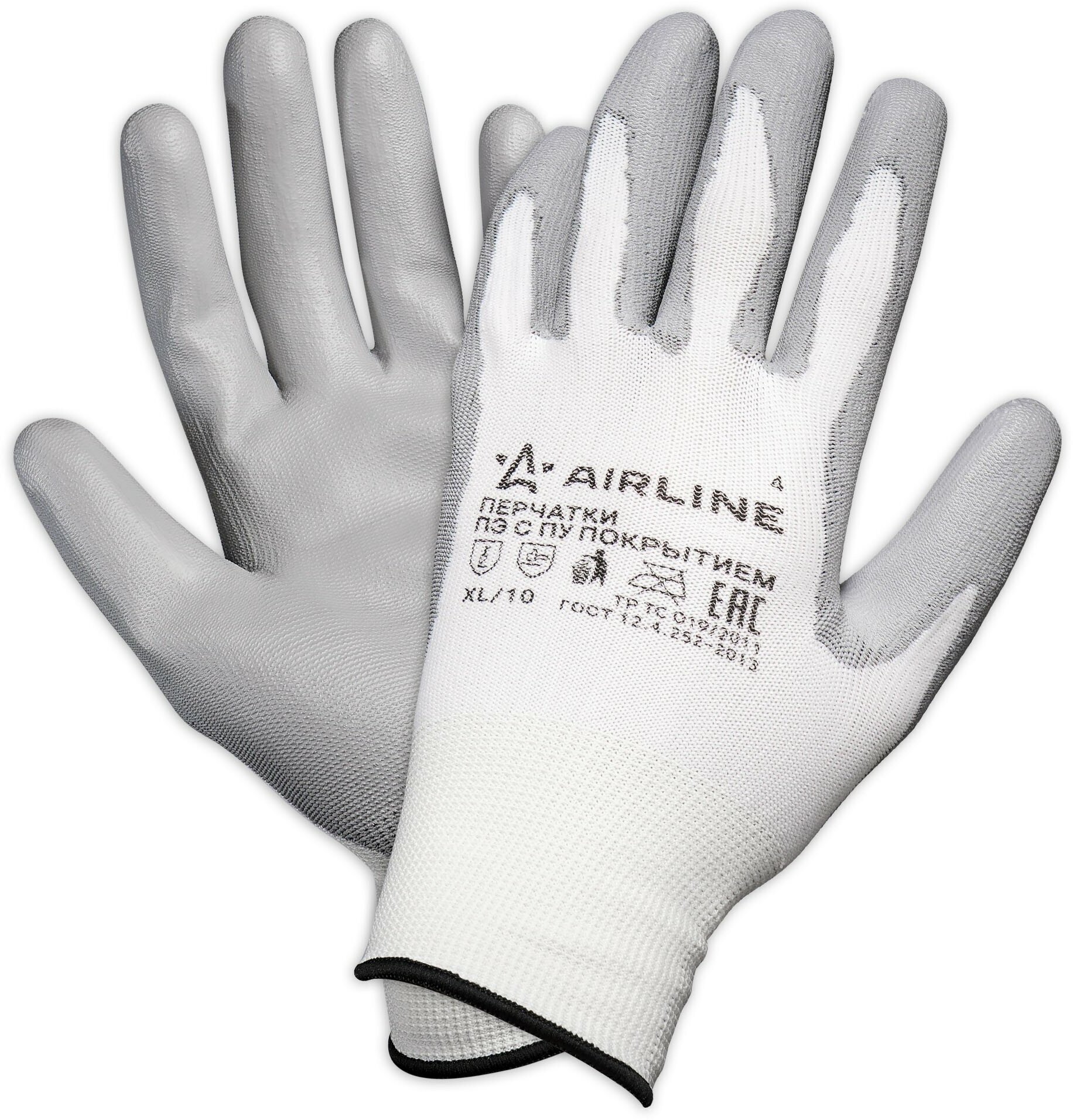 Перчатки полиэфирные с покрытием (XL) бел./сер. AIRLINE