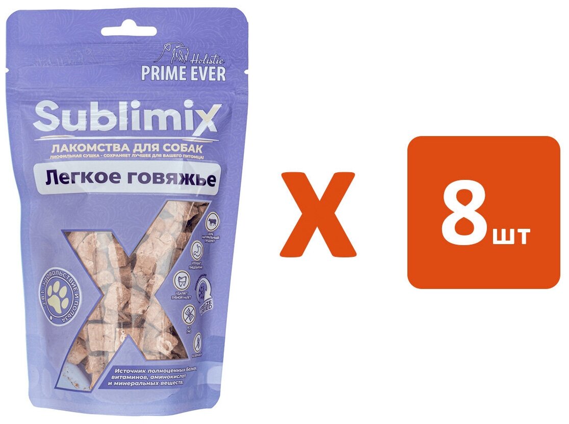 Лакомство PRIME EVER SUBLIMIX для взрослых собак легкое говяжье (30 гр х 8 шт)