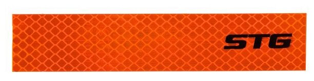 Светоотражатель STG 40020-O, наклейки с 3-D отражением.