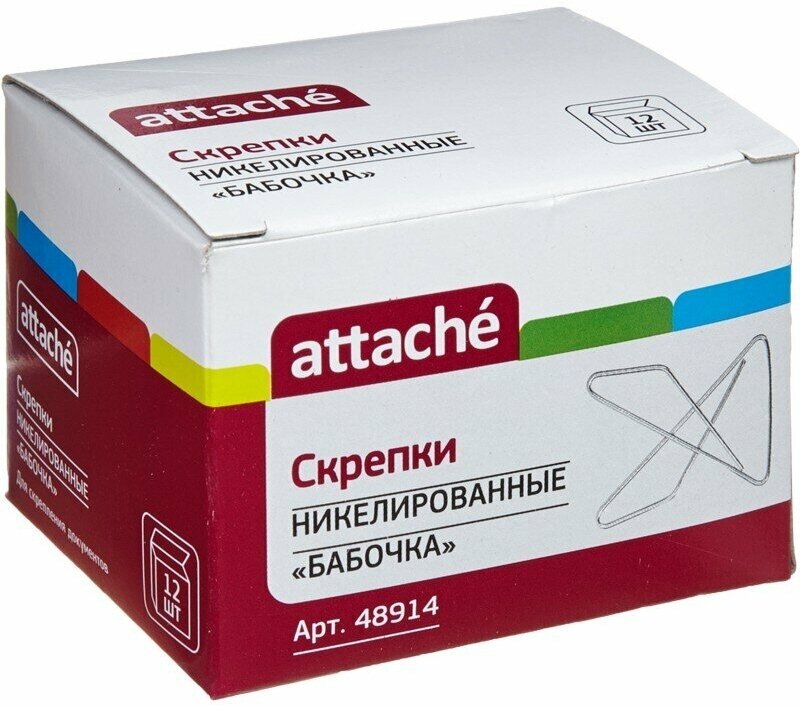 Скрепки Attache металлические никелированные бабочка 50 мм (12 штук в упаковке), 48914