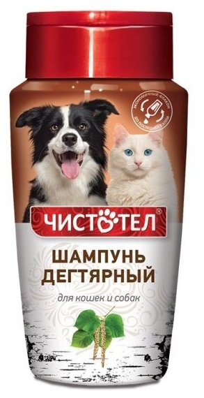 Шампунь Чистотел Дегтярный для кошек и собак, 220 мл