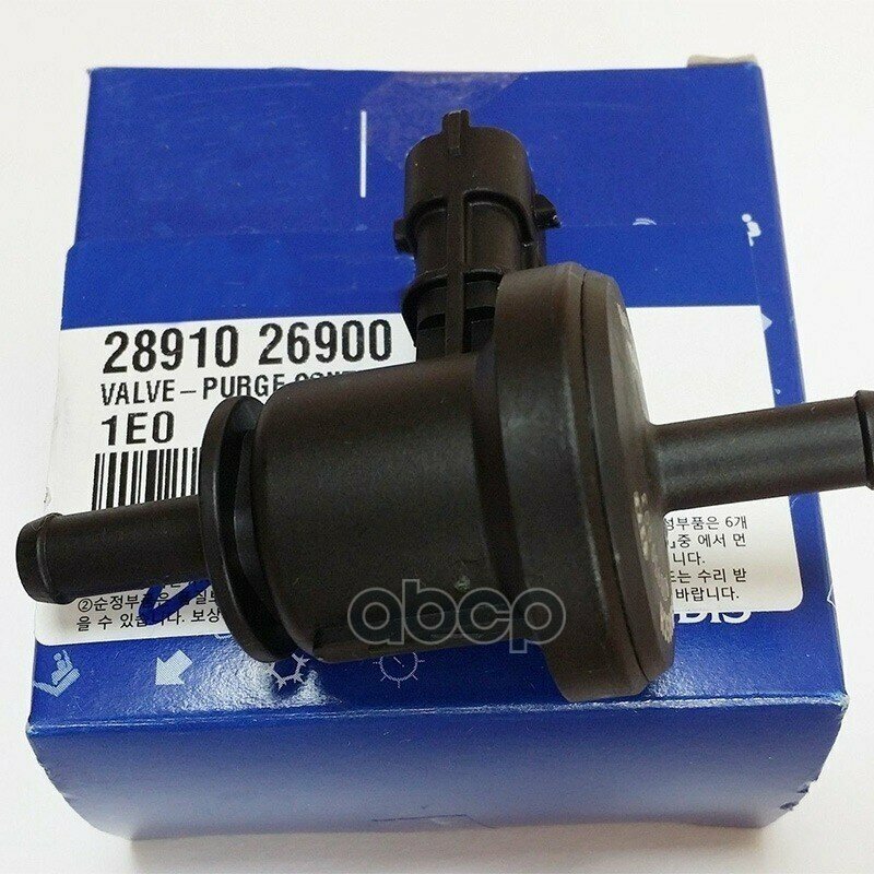 Kлaпaн кoнтpoля cиcтeмы нaддyвa Hyundai-KIA арт. 2891026900