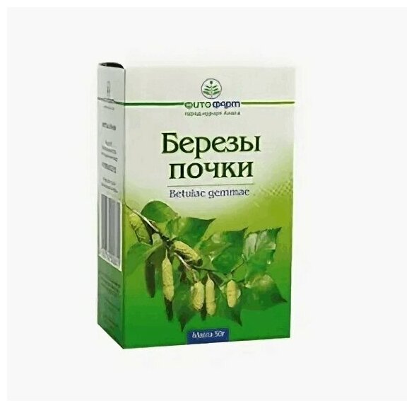 Березовые Почки 50Г №1