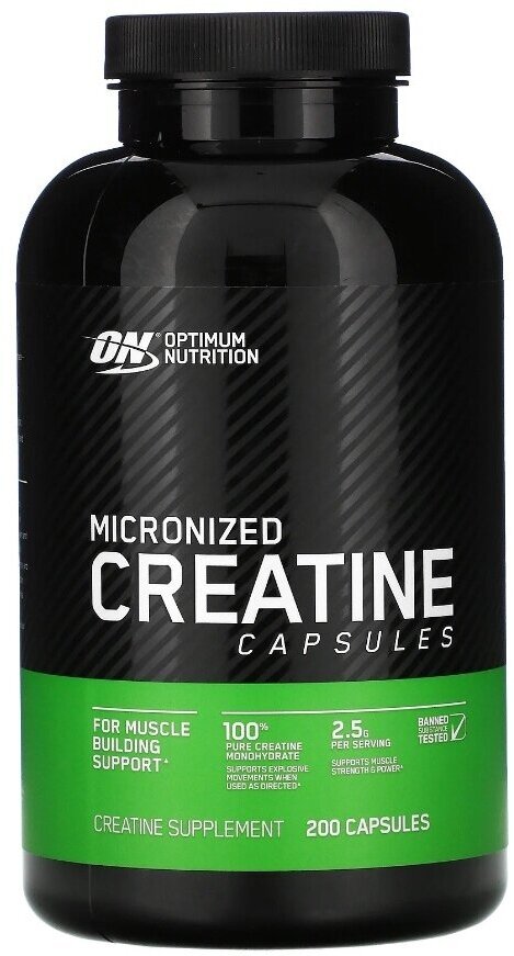 Optimum Nutrition Creatine 2500 mg (200 кап)