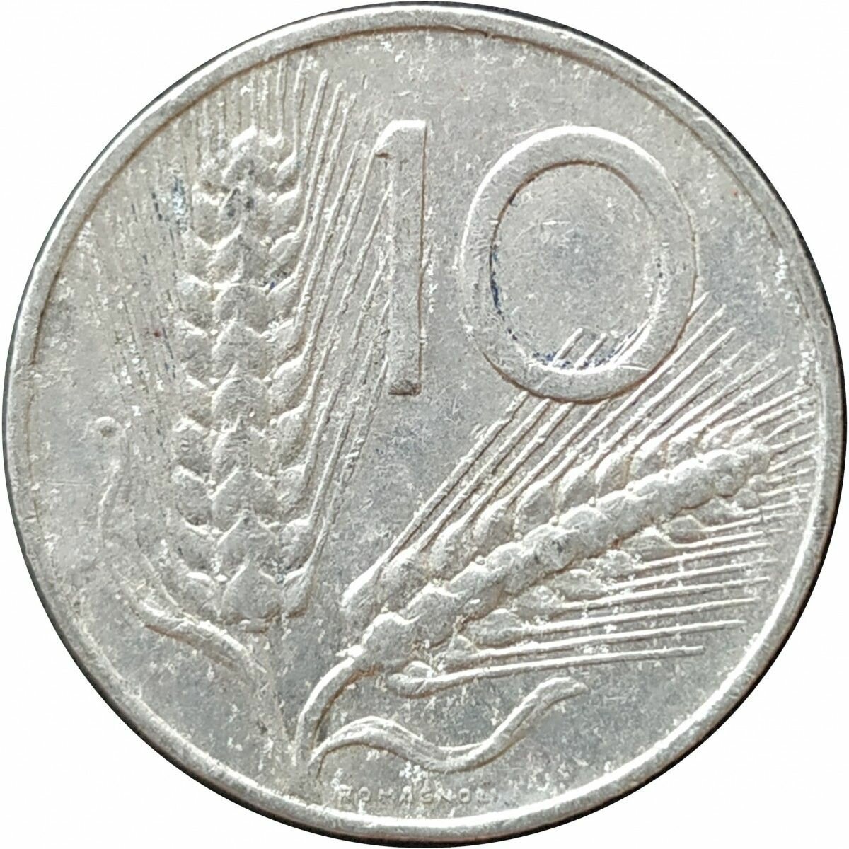 10 лир 1972 Италия из оборота
