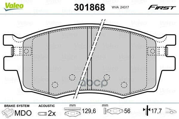 К-т дисков. тормоз. колодок Valeo арт. 301868