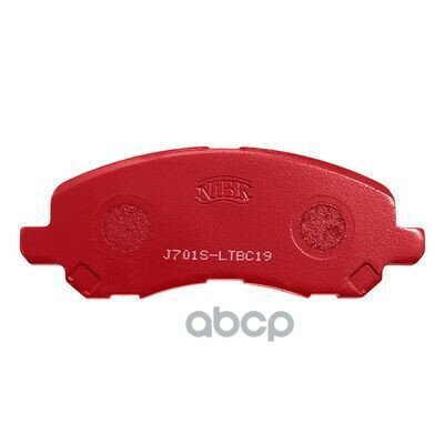 Колодки тормозные дисковые NiBK арт. PN3469S