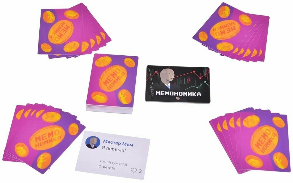 Игра настольная Magellan Мемономика, карточная, для компании, для семьи — фото 1