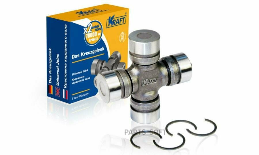 KRAFT KT102003 Крестовина KRAFT ГАЗ 24, 2410, 3102, 31029 с масленкой, смазка, крепеж