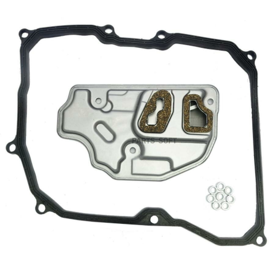 ZIKMAR Z15110R фильтр АКПП (К-КТ) VW BEETLE/GOLF/JETTA, PASSAT, CC, TOURAN, SEAT ALTEA, LEON, TOLEDO, SKODA OCTAVIA