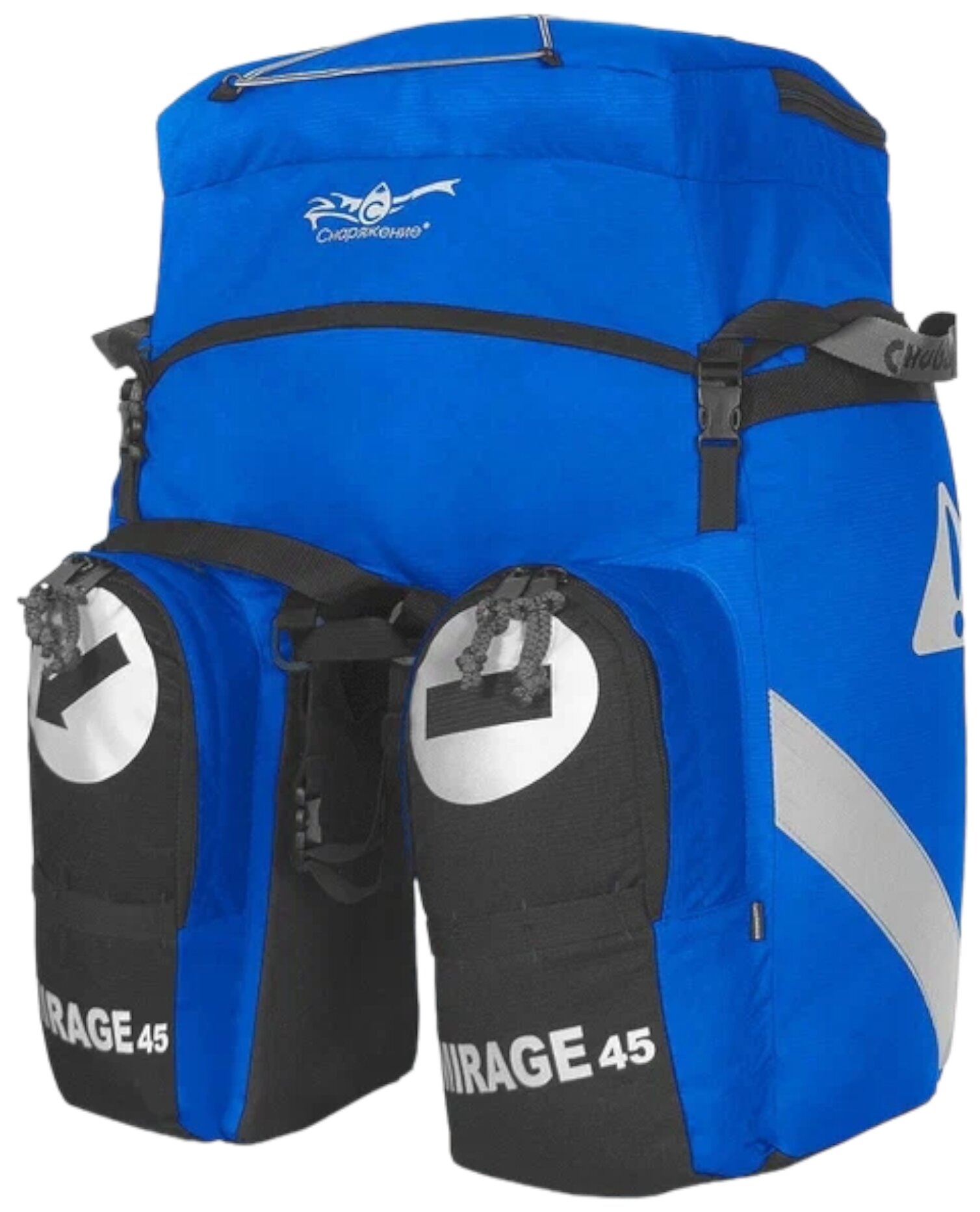 Велорюкзак мираж 45 синий