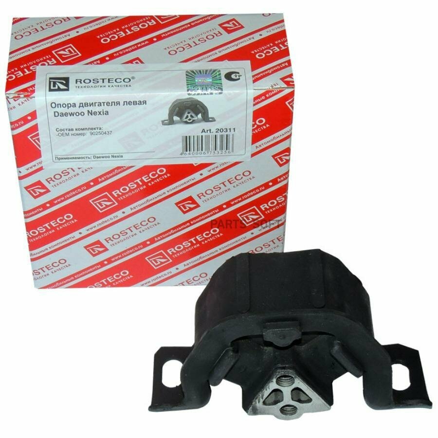 ROSTECO 20311 Опора двигателя Nexia, Lanos, Espero передняя левая