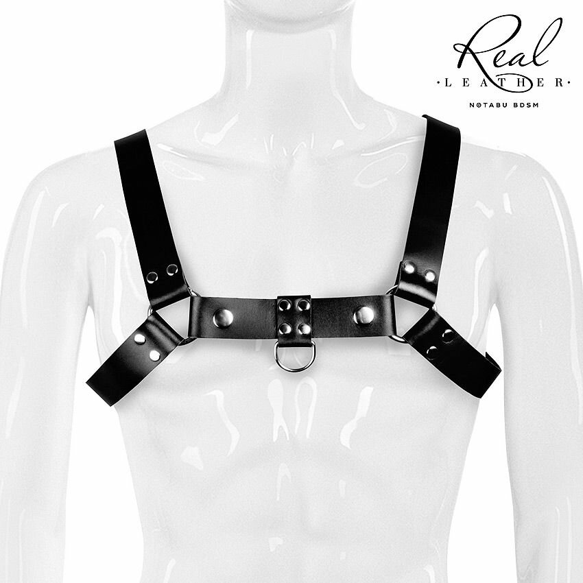 Брутальная мужская портупея-сбруя Производитель - Notabu.