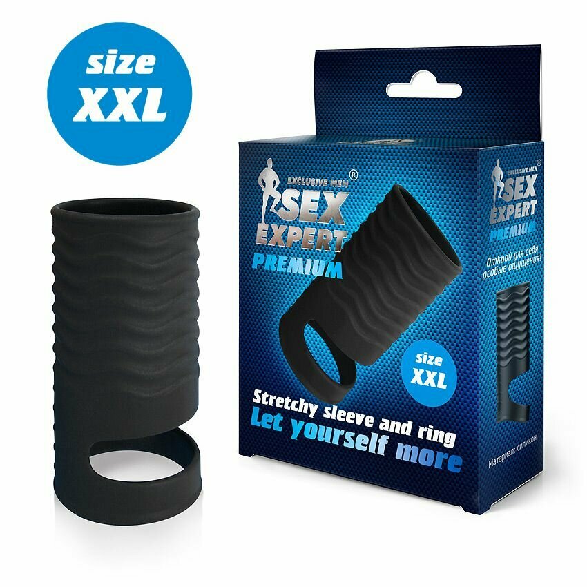 Черная открытая насадка на пенис с кольцом для мошонки XXL-size - 9,4 см, черный