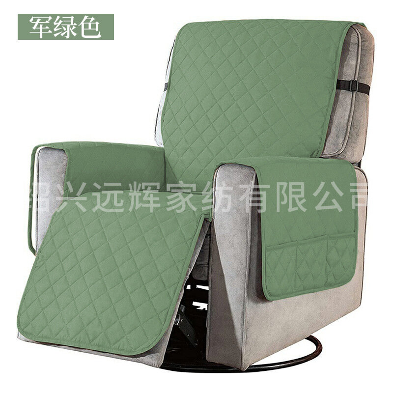 Чехол для кресла-реклайнера, коврик для домашних животных, цельный вязаный чехол, универсальный для всех сезонов, функциональный чехол для одноместного дивана.