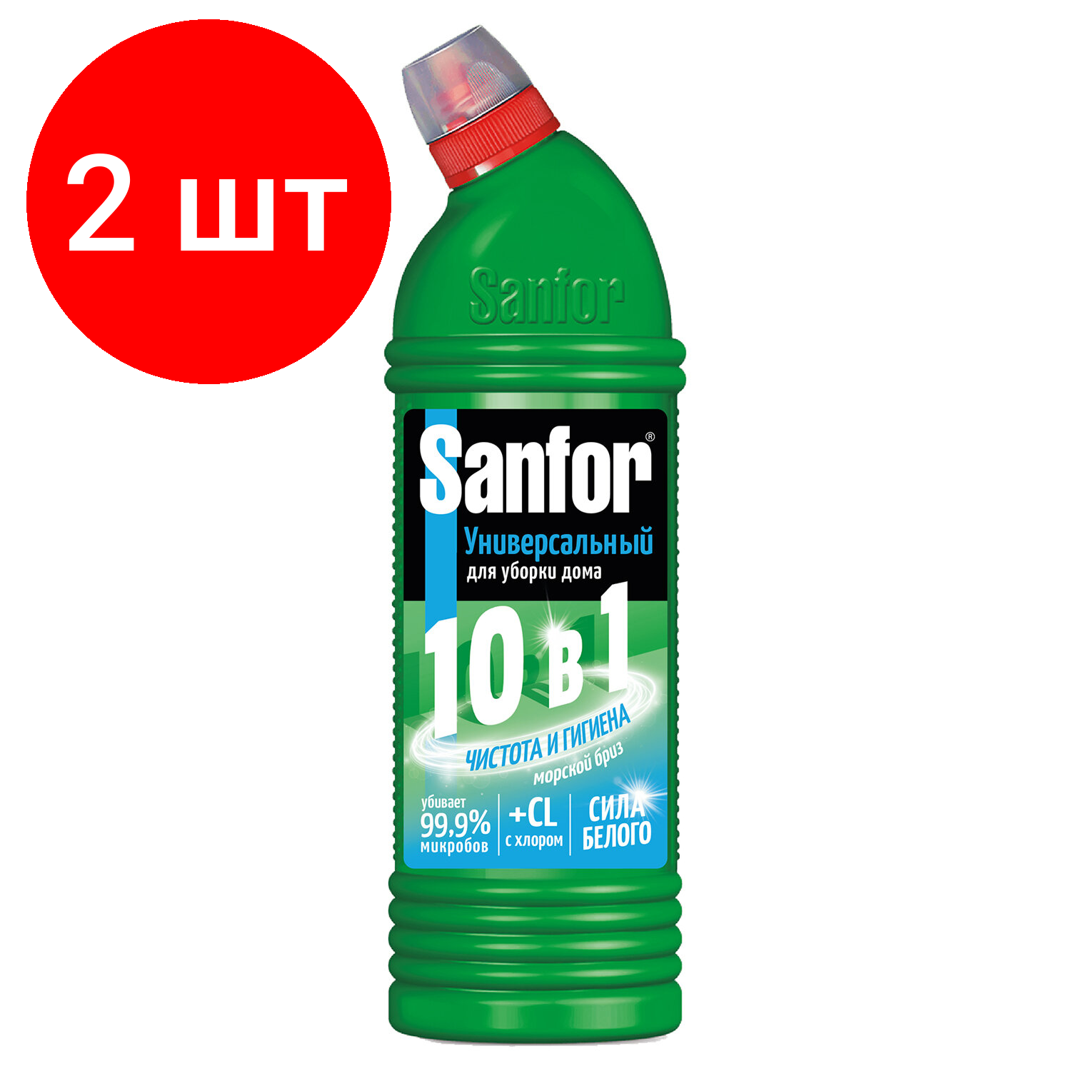 Комплект 2 шт, Чистящее средство 750 г, SANFOR Universal (Санфор Универсал) "Морской бриз", гель, 1543