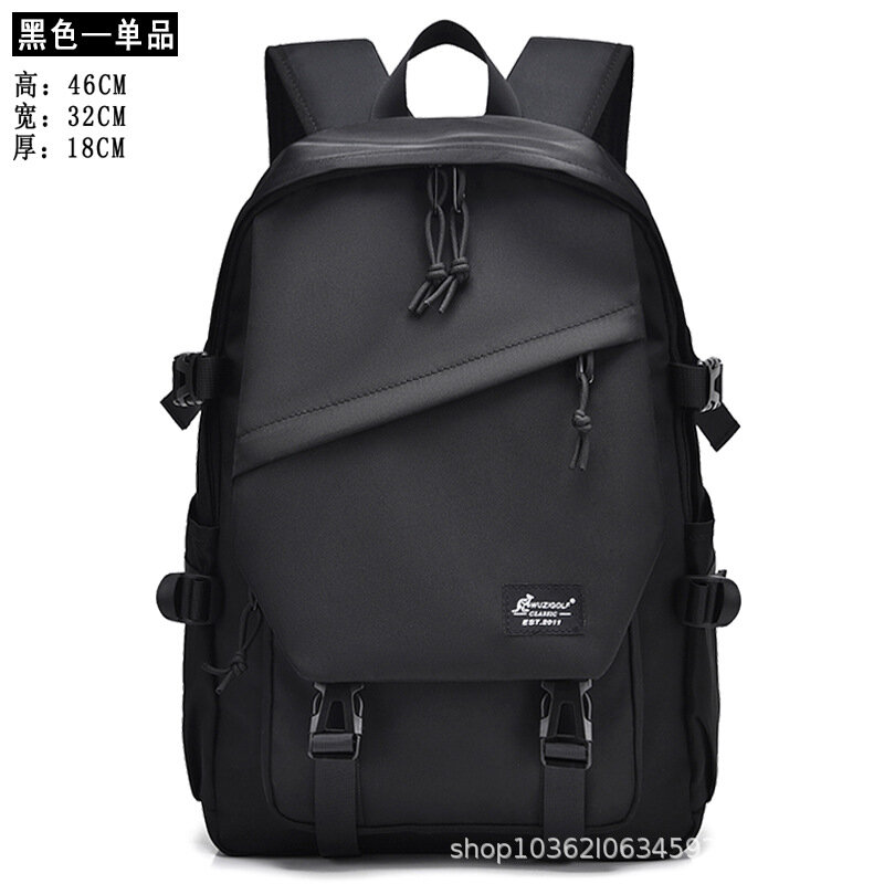 Рюкзак Bin O Kangaroo, водонепроницаемый, ткань Оксфорд, 20-35 л, черный