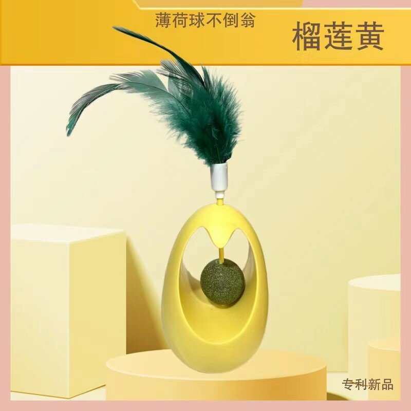 Кошачья мята мяч стакан кошка леденец кошка дразнящая палочка чистка зубов Polygonum pneumoniana кошка закуски кошачьи