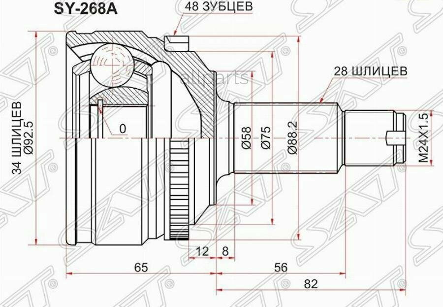 SAT SY-268A Шрус (Спереди/ Наруж) SsangYong Actyon 05- / Actyon Sports 12-16