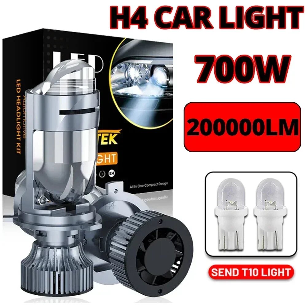 700W H4 Лампа для проектора, автомобильная H4 Лампа для фар, комплект для конверсии, дальний свет, ближний свет, 6000 лм, K турбо вентилятор, автомобильные лампы