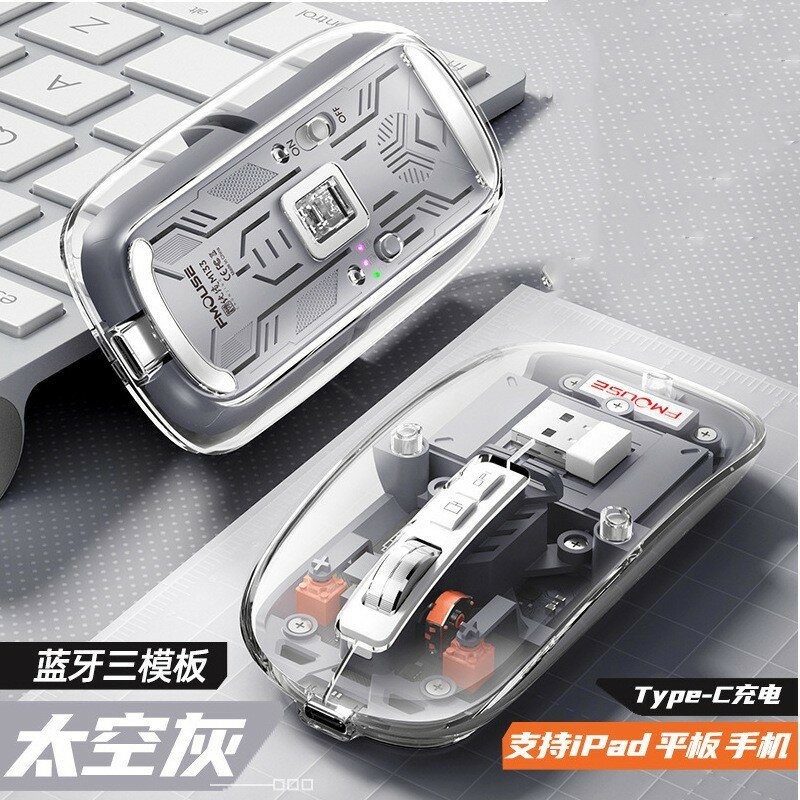 Мышь, беспроводная, перезаряжаемая, трехрежимная, для Apple, ноутбука, планшета, цвет космический серый