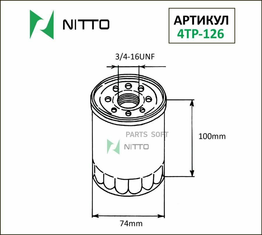 NITTO Фильтр масляный Nitto