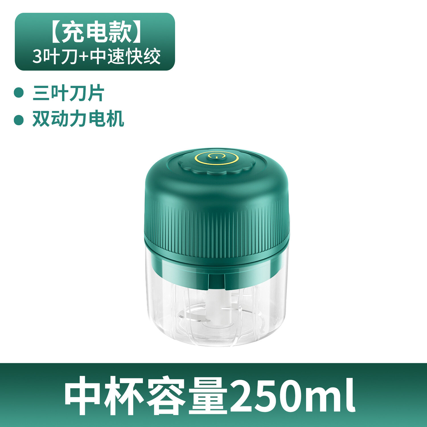 Прямые поставки от производителя: мини-беспроводной электрический чеснокодавилка, чесночная паста, маленькая чеснокодавилка, инструмент для детского питания, чеснокодавилка