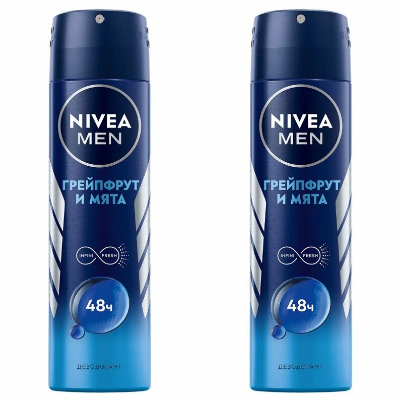 Дезодорант спрей Nivea men Грейпфрут и мята, 150 мл, 2 шт
