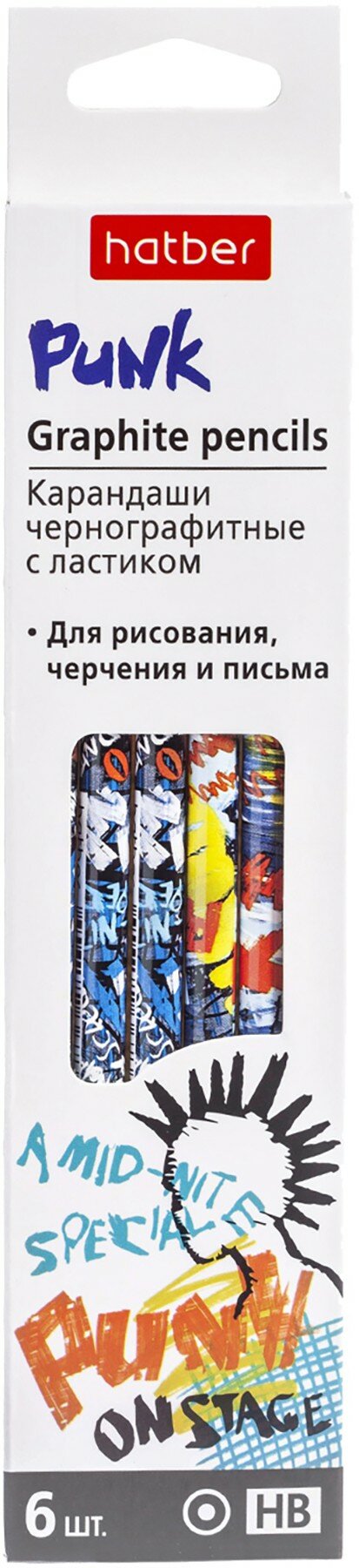 Карандаши чернографитные Punk, 6 штук, HB, с ластиком